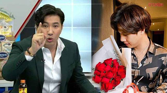 หนุ่ม กรรชัย ฝากข้อความนี้ถึง ปลื้ม ลั่น! ผมไม่ใช่คนดี แต่กล้ายอมรับ-ขอโทษ | Khaosod | LINE TODAY