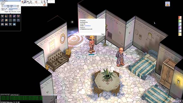 Ragnarok Online Gravity วิธีไปเกาะเต่า (Turtle Island) | GameFever TH | LINE TODAY