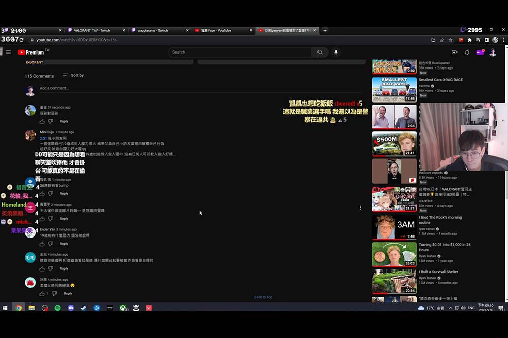 屈打成招？《特戰英豪》TWPC 比賽出現「Ghost」爭議，Crazyface 不滿選手公審行為：像霸凌 | 上報 | LINE TODAY