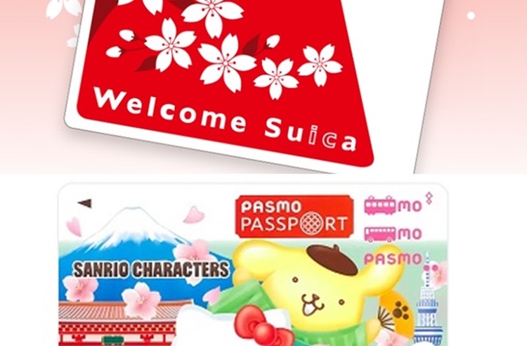 Suica、PASMO實體卡暫時停售該怎麼辦？觀光客專用的短期卡 PASMO PASSPORT 和 Welcome Suica 介紹 | Japaholic - LINE旅遊