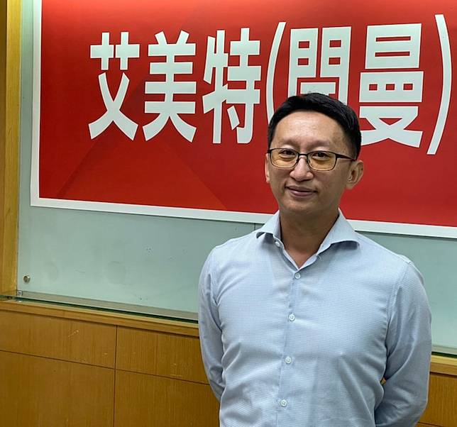 艾美特-KY今年Q4估獲利，明年外銷看回溫 | MoneyDJ理財網 | LINE TODAY