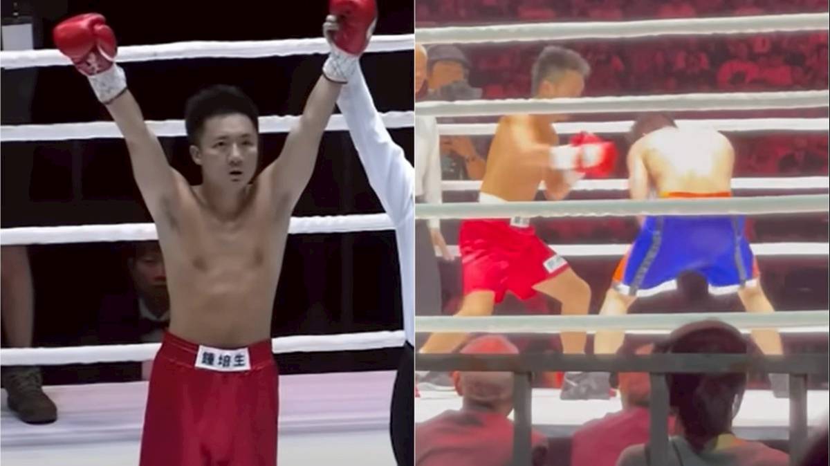 鍾培生TKO擊倒Toyz 大戰四回合勝出拳賽 | 娛樂 on LINE | LINE TODAY