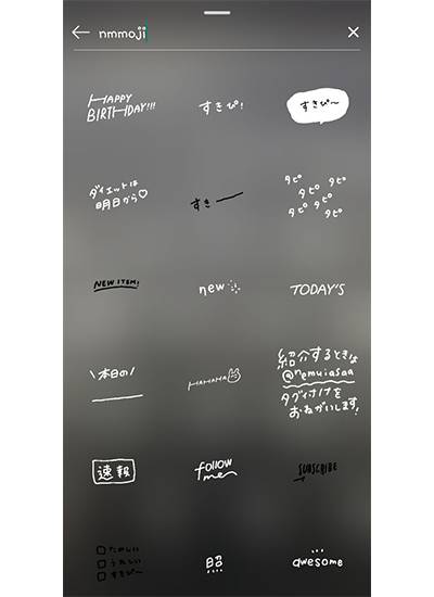 Her Style Asia Thailand | แจก 50 Gif แต่ง IG Story น่ารัก ๆ ตกแต่งไอจีส ...