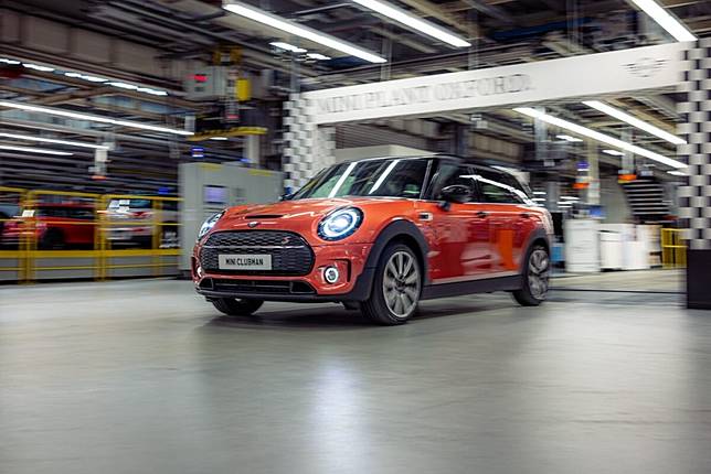 告別MINI Clubman！最後一輛已於2024年2月5日下線 | CarStuff人車事 | LINE TODAY