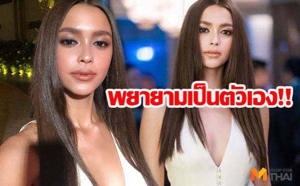 MThai.com - Gossip | สวยวัวตายควายล้ม!! แพทริเซีย อยากเซ็กซี่ พีช ก็ ...