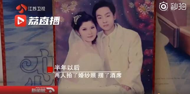 正妹水泥工「日扛2000袋水泥」身體嚴重變形！傷殘夫自責爆哭 - PEEKME