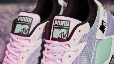 官方新聞 / 十多年後再度聚首 PUMA x MTV 系列展現不同世代潮流 | LINE購物