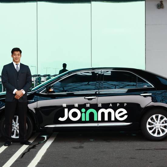 把握暑休最後一波！Join Me機場接送 再祭優惠 | Knowing | LINE TODAY