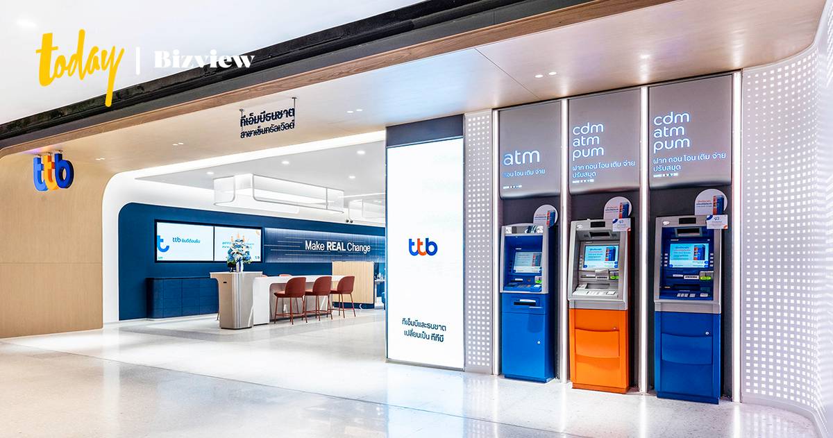ttb เปิดสาขาแบบใหม่ ‘ไม่มีกระดาษ ไม่รับเงินสด’ ทดลองเปิดปีนี้ 10 แห่ง | TODAY | LINE TODAY