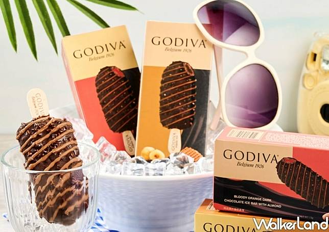 0元吃GODIVA雪糕！小七才有「GODIVA流心雪糕」一次出兩款新口味，「0元GODIVA雪糕」3大優惠攻略先看。 | WalkerLand 窩客島 | LINE TODAY