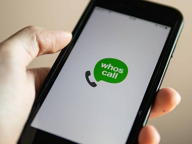 「Whoscall進階版」10萬人限時免費用！詐騙電話直接擋掉…如何兌換、教學7大功能一次看 | 今周刊 | LINE TODAY