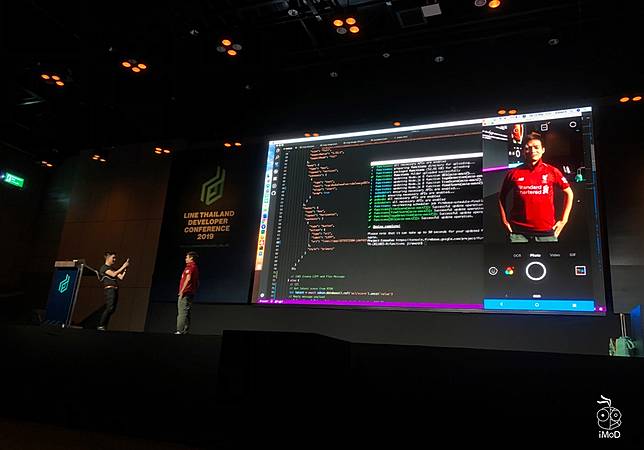 iPhonemod | ครั้งแรกของ LINE กับงาน LINE Thailand Developer Conference ...