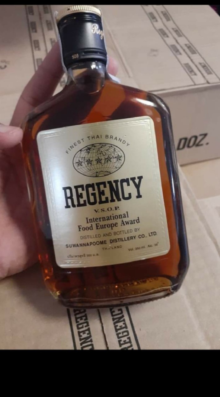 รีเจนซี่ Regency Good Brandy