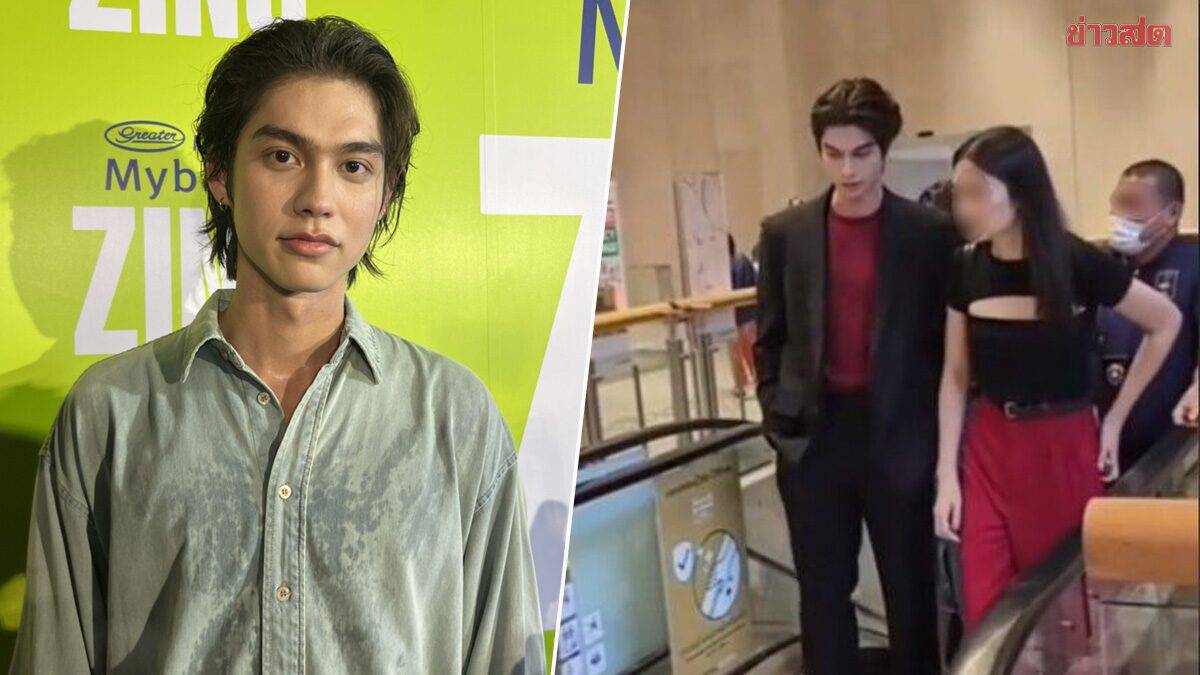 'ไบร์ท วชิรวิชญ์' แจงดราม่า เปลี่ยนผู้จัดการ เผยไม่ต่อสัญญาช่อง ลุยเปิดค่ายตัวเอง | Khaosod ...