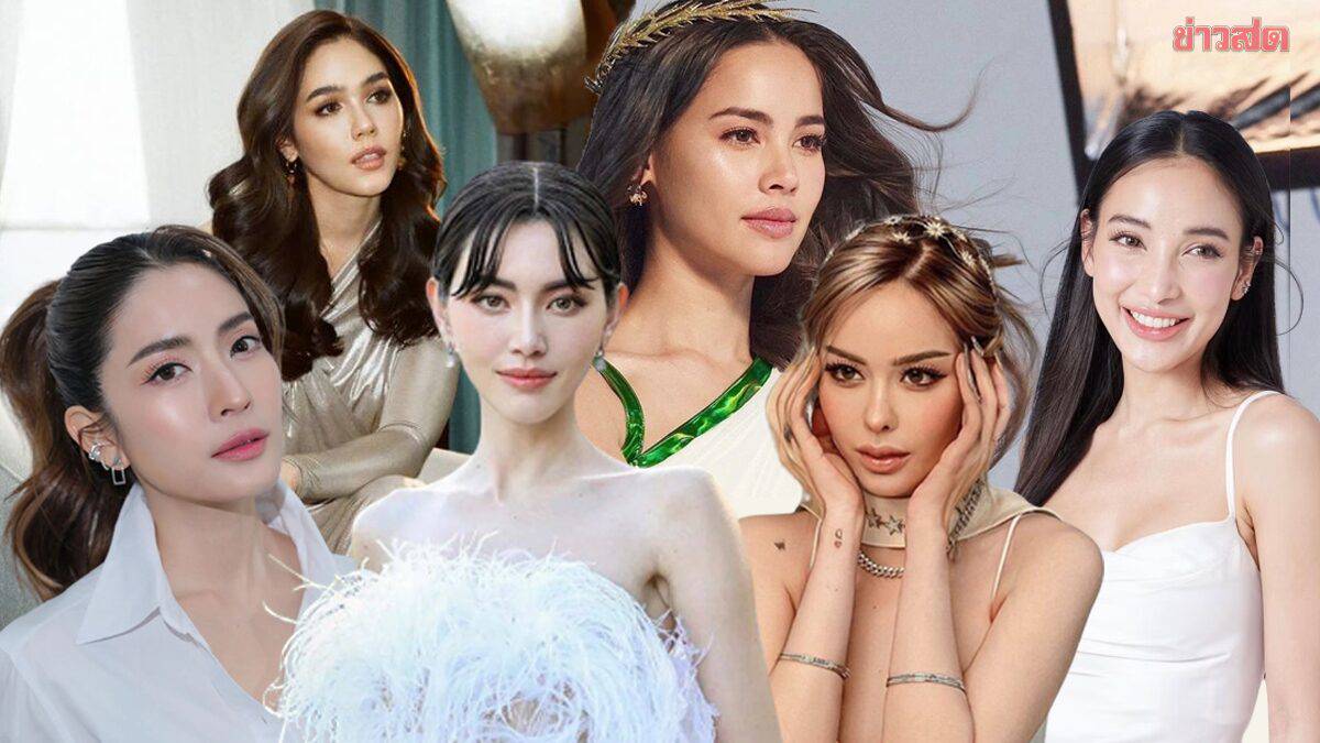 เปิดวาร์ปตัวแม่ รวม 20 คนดัง ฉายานางเอก 100 ล้านของเมืองไทย | Khaosod | LINE TODAY