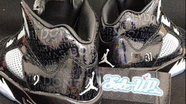 新聞速報 / Air Jordan 5 ＂Doernbecher＂ | LINE購物