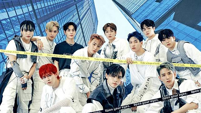 《PRODUCE 101》選拔打造！ 日本大勢男團JO1「雙11新莊開唱」 | TVBS | LINE TODAY