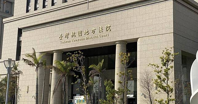 「Lin bay好油」林裕紘交保 關鍵筆電從頭到尾在台灣 | CTWANT | LINE TODAY