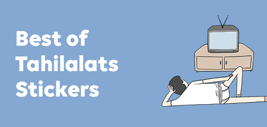 Tahilalats Stickers Collection | LINE STORE