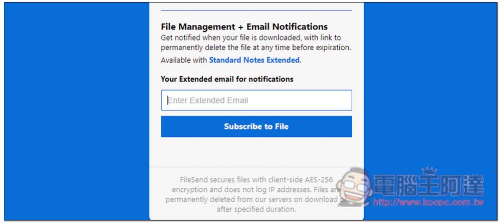 FileSend 內建加密檔案功能，5 天內就會自動刪除的檔案分享安全服務 | LINE購物