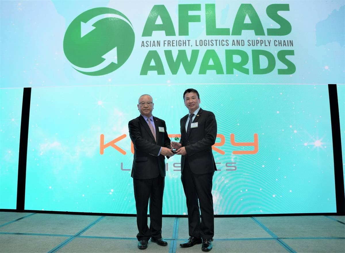 陽明海運再次獲頒2023 AFLAS跨太平洋區間年度最佳航商 | 中華日報 | LINE TODAY
