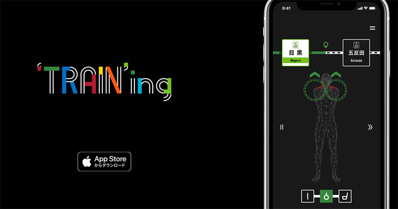 LINE購物｜先LINE購物 再購物 · LINE POINTS回饋賺不停