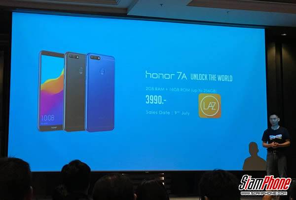 Siamphone | สยามโฟน ดอท คอม ข่าวไอทีประจำสัปดาห์ ช่วงวันที่ 1 - 7 ก.ค. 2561