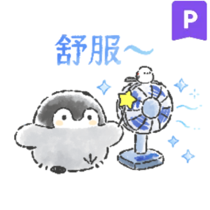 Koupenchan | LINE STORE