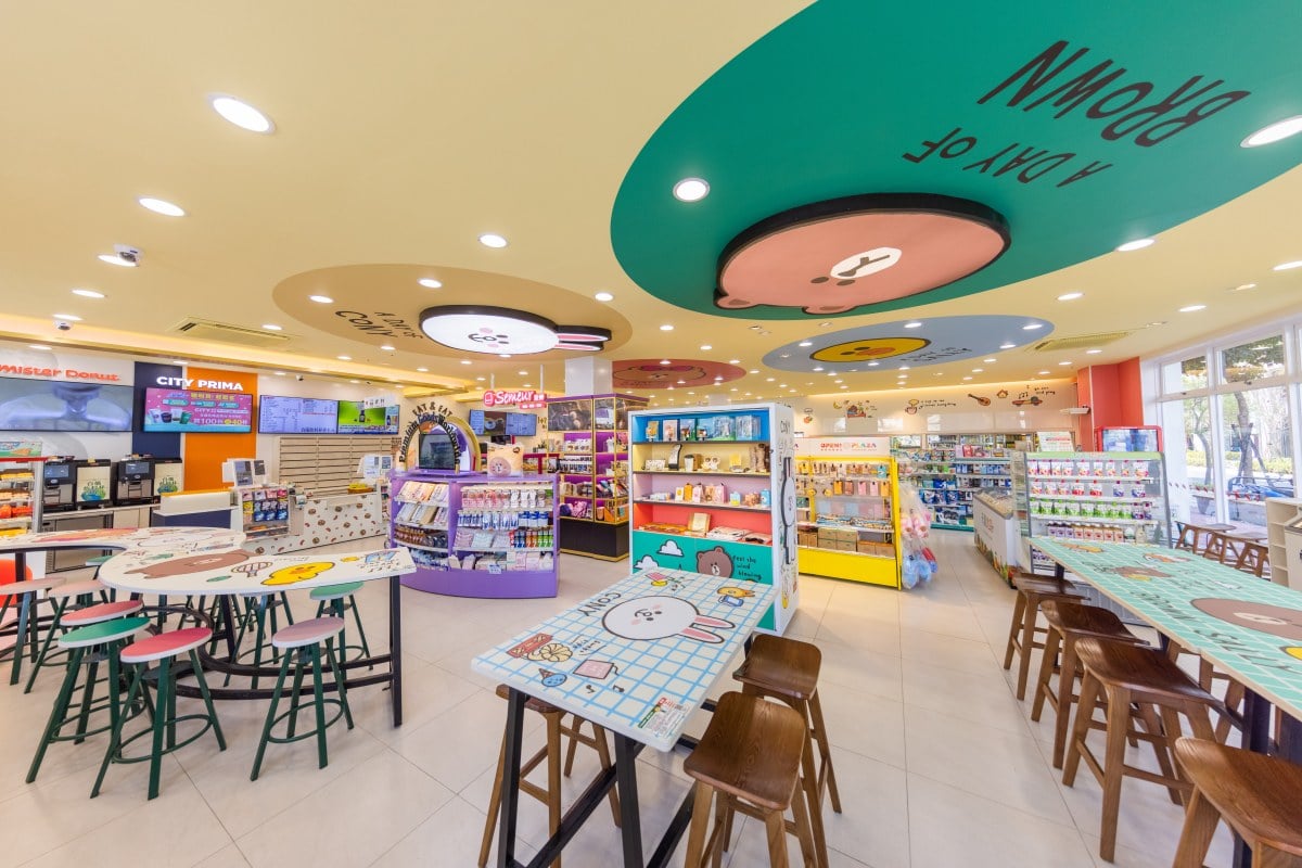 LINE購物｜先LINE購物 再購物 · LINE POINTS回饋賺不停