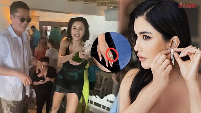 เปิดแชมเปญฉลอง! ส่อแววมีข่าวดี 'ปู ไปรยา' สวมแหวนเพชรเม็ดเป้งนิ้วนางซ้าย | Khaosod | LINE TODAY