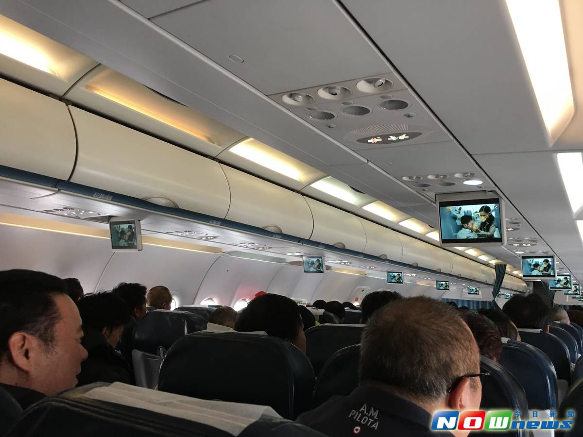 搭飛機遇到機位超賣 這五件事你必須要知道 Nownews 今日新聞 Line Today