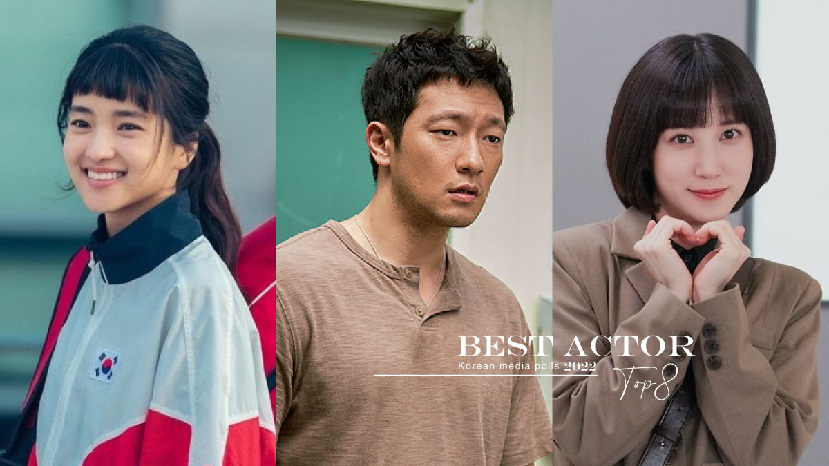 韓媒票選「2022最佳演員」TOP8！金憓秀第8，孫錫久贏李炳憲，金泰梨第2，她壓倒性冠軍 | LINE購物