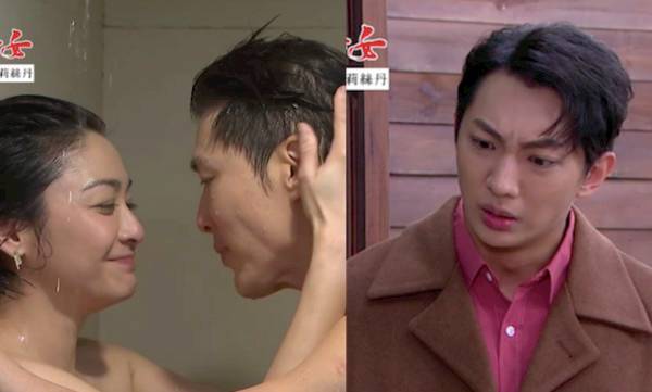 兒親眼見媽和岳父「洗鴛鴦浴」！《驕女》活春宮亂倫網驚：能播嗎 Ettoday新聞雲 Line Today