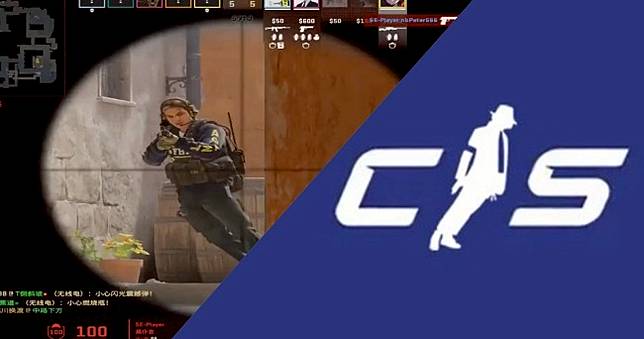 《CS2》驚現爆笑「麥可傑克森傾斜」Bug，Valve跟上時事改圖自嘲 | 4Gamers | LINE TODAY