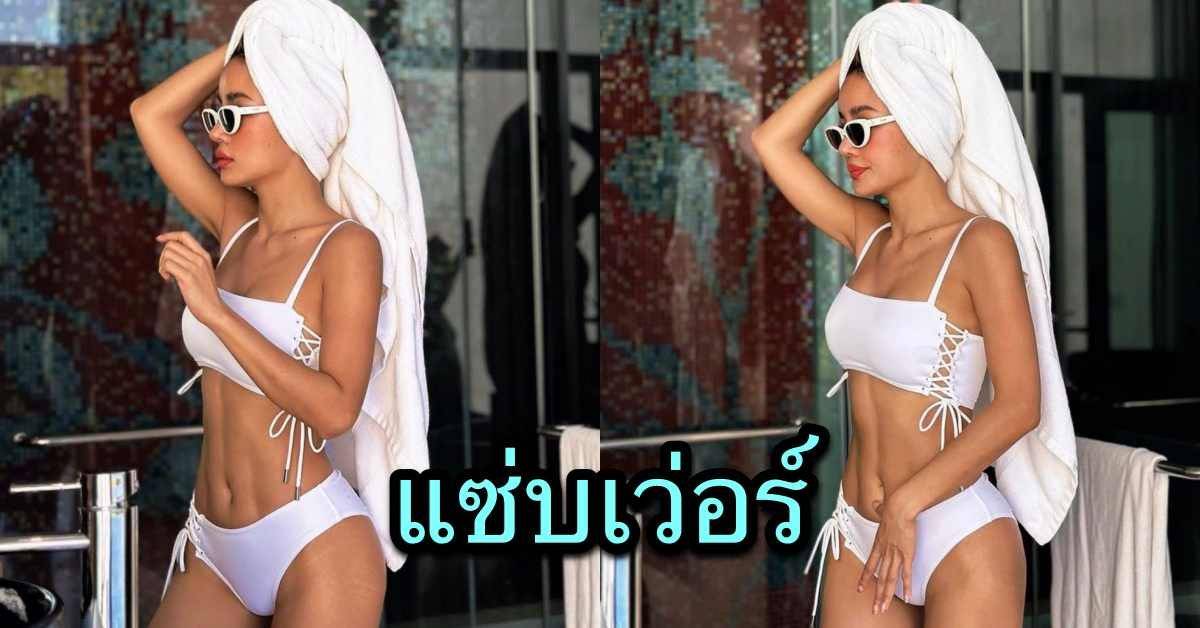 สวยเกินต้าน กระแต อาร์สยาม อวดหุ่นแซ่บ เอวสับสุดๆ | Jarm.com | LINE TODAY
