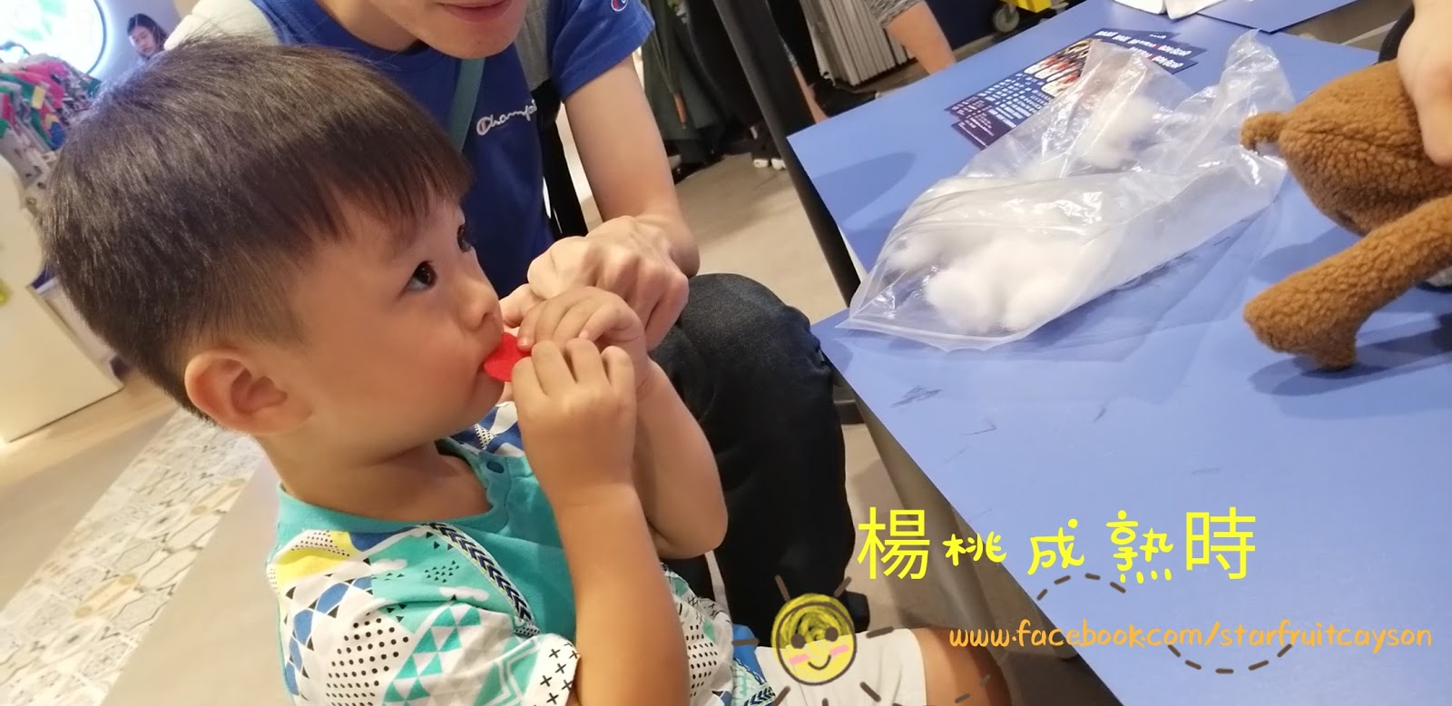 LINE購物｜先LINE購物 再購物 · LINE POINTS回饋賺不停