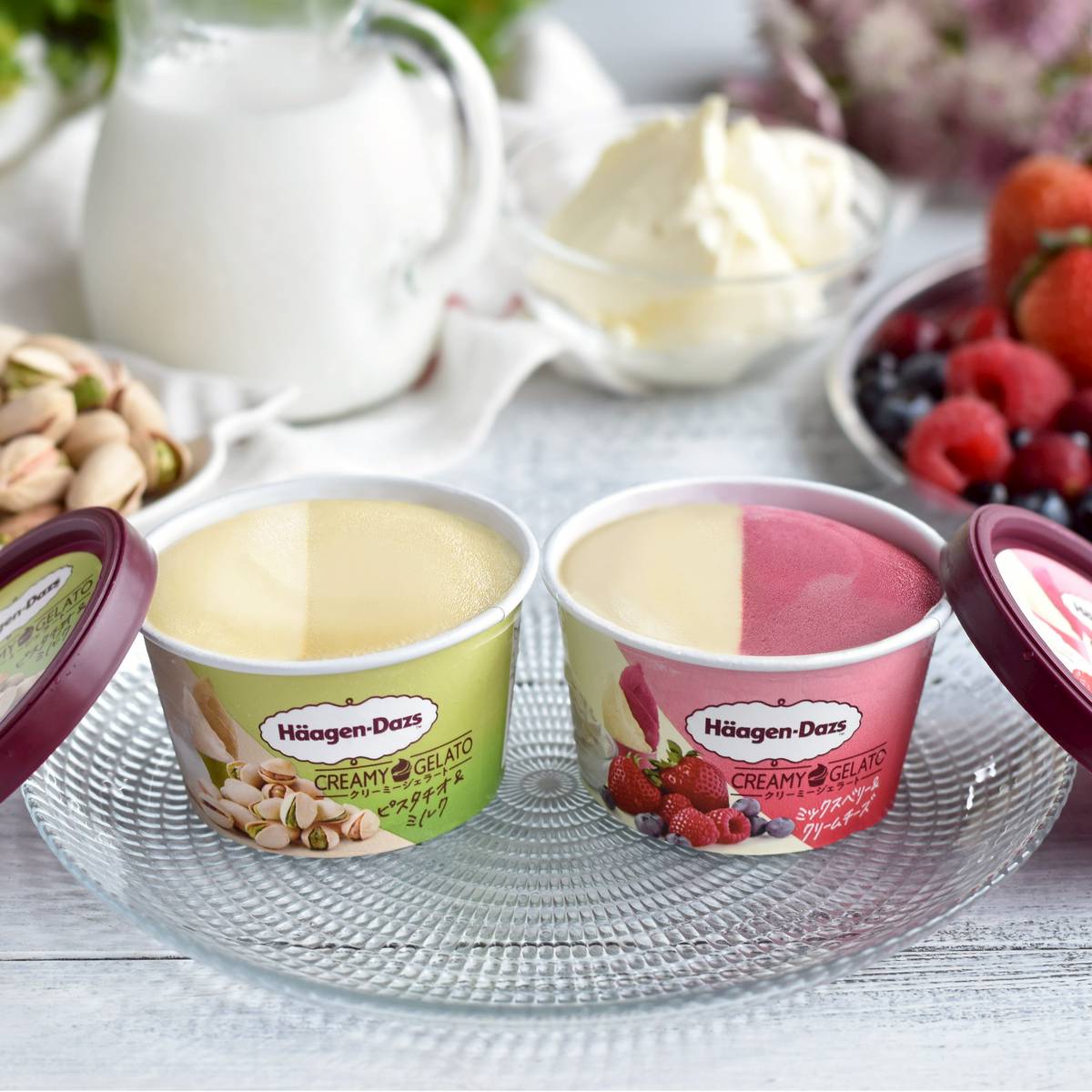 日本哈根達斯2023上半年度新口味大集合！濃厚水蜜桃＆開心果可可義式冰淇淋今夏必吃 | Japaholic | LINE TODAY