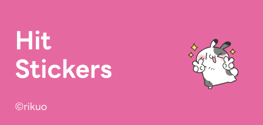 Hit Stickers | LINE STORE