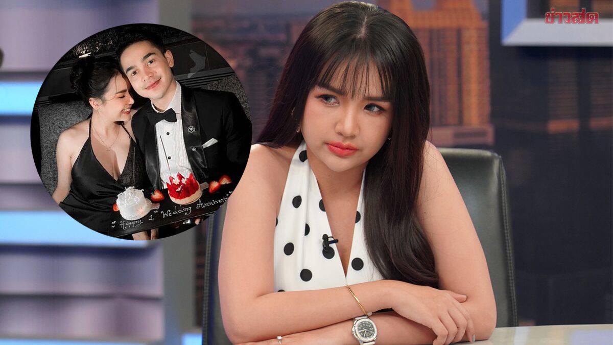 เจนนี่ เผยเหตุสามีเลิกเจ้าชู้ เคลียร์แต่งเพลงเตือนเมียน้อย เปิดหมดเซ็กซ์สำคัญชีวิตคู่ | Khaosod ...