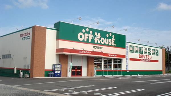 Marumura | เจ้าหญิงน้อยแห่งอันดามันตามรอยของมือสองในญี่ปุ่น ตอนที่ 1 ...