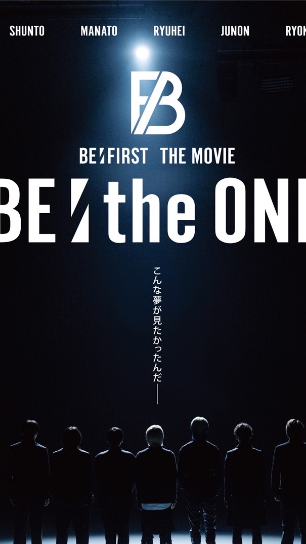 BE:FIRST＆BMSG なりきり 恋愛