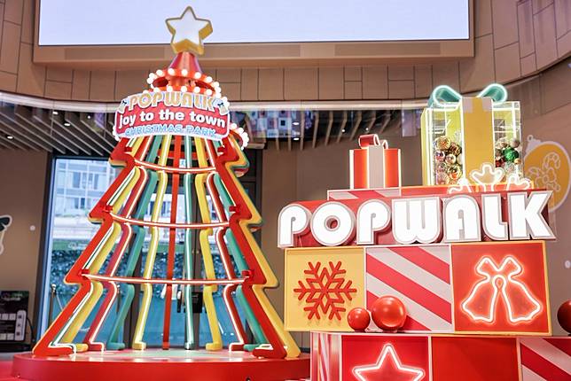 PopWalk炫彩聖誕樂園 設13米繽紛迷宮 + 七彩滑梯任你玩 | Yellow Bus黃巴士 | LINE TODAY