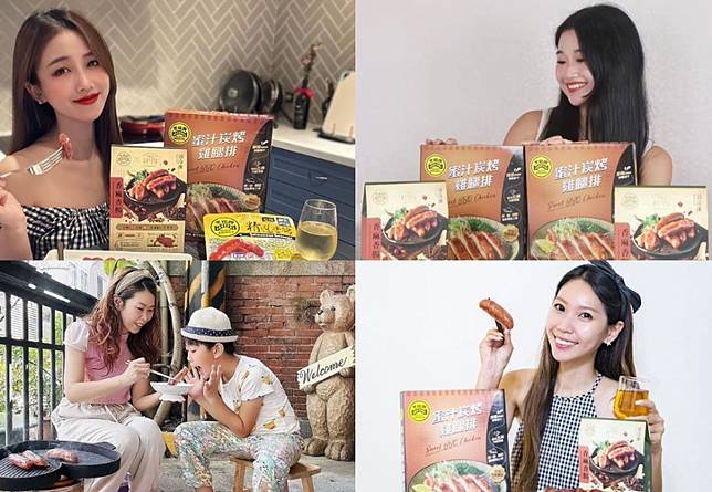 好ㄘ！IG最夯新美食 網紅激推這款超人氣「香麻系」好滋味 | DailyView 網路溫度計 | LINE TODAY