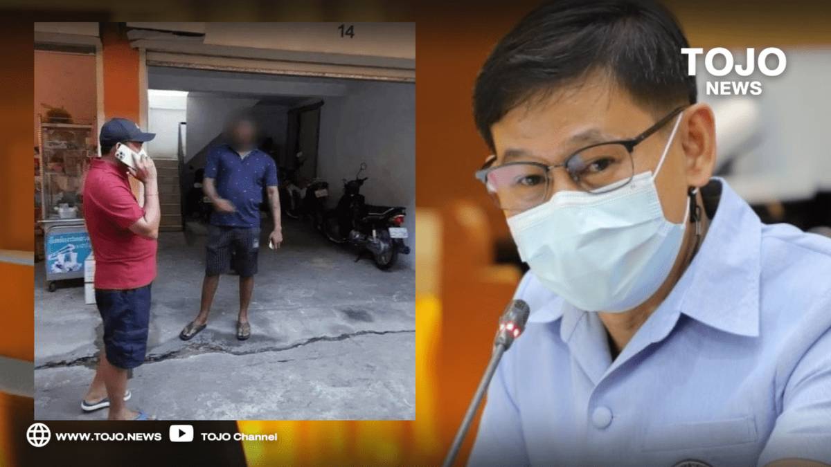 โล่งอก! ผลตรวจ 19 ผู้ใกล้ชิดไนจีเรีย ป่วยฝีดาษลิง เป็นลบทั้งหมด | TOJO NEWS | LINE TODAY