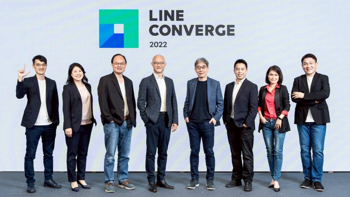 LINE CONVERGE 2022懶人包｜社群、短影音、旅遊、購物還有NFT平台都推新服務 | 壹哥的科技生活 | LINE TODAY