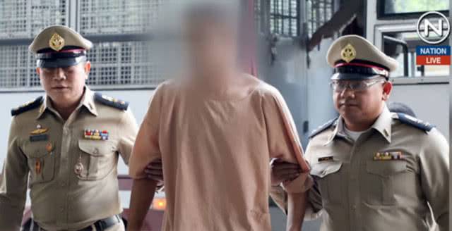 NATIONTV | ออสเตรเลียยื่นจม.ถึงประยุทธ์ "ไม่พอใจใส่โซ่ตรวนฮาคีม"