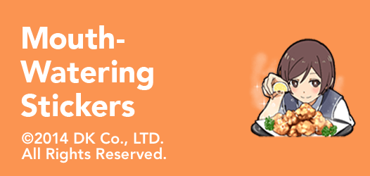 Mouth-Watering Stickers | LINE STORE