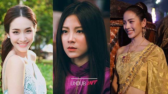 UndubZapp | โกยเรตติ้งท่วมท้น! เฉลย 5 นางเอกโชว์ฝีมือการแสดงขั้นสุด ดันละครเรตติ้งแรงแห่งปี 62