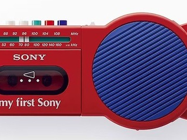 「My First Sony」子どものころに初めて触れたソニー製品は何ですか？（アスキー）