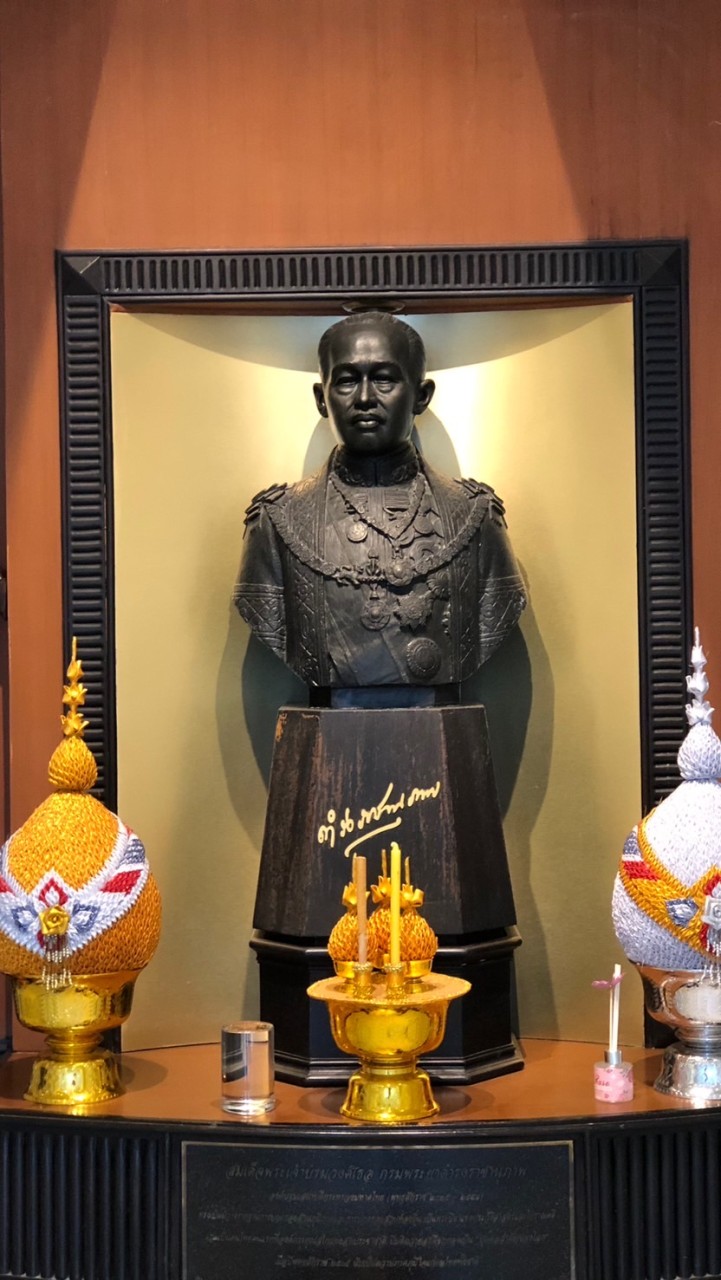 หลักสูตร “ต้นกล้าข้าราชการ” รุ่นที่ 2/2567